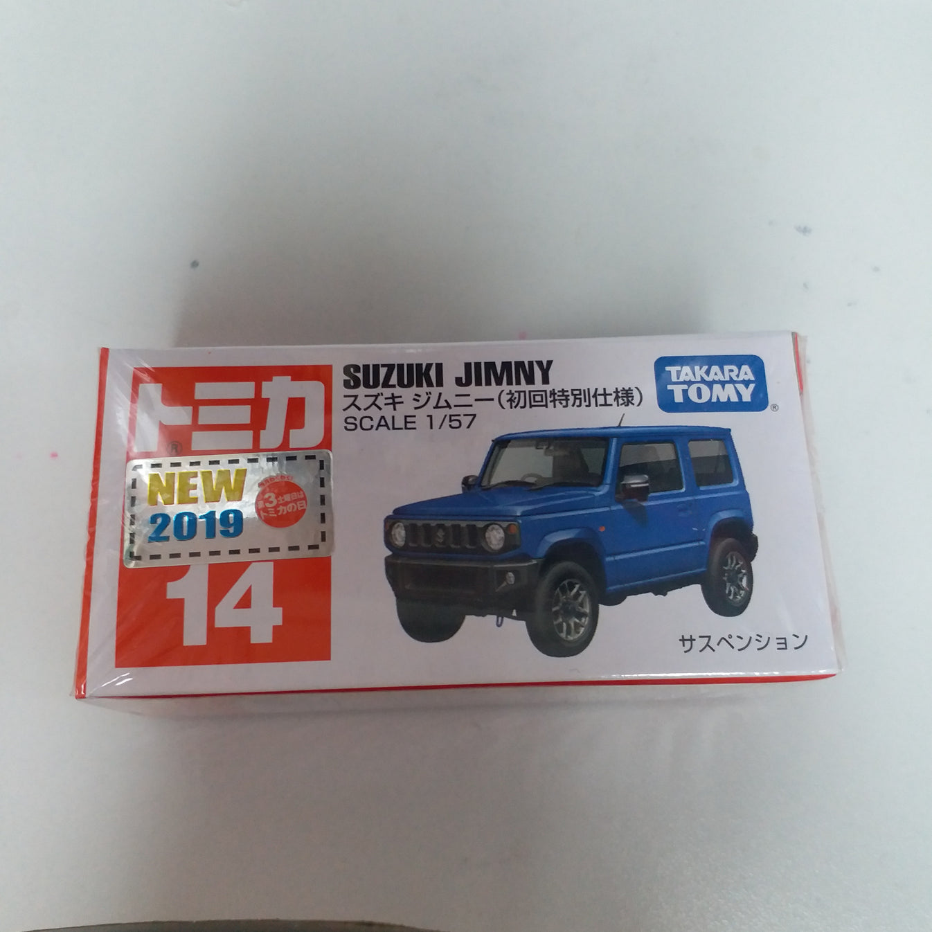 Tomica #14 Suzuki Jimny 1/57 SCALE – Mobile Garage HK