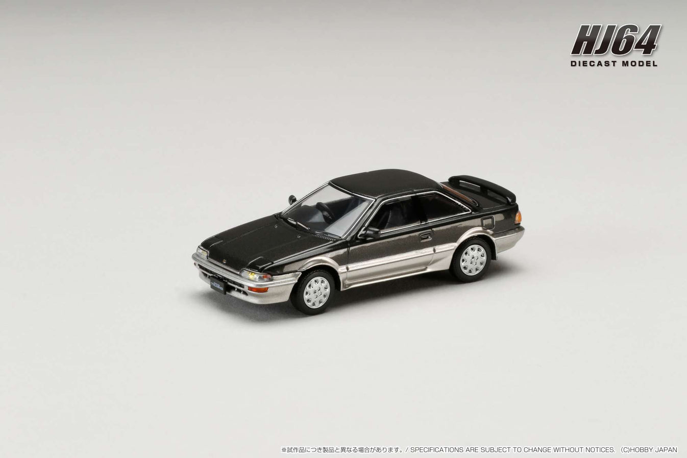 Hobby Japan 1:64 scale Toyota SPRINTER TRUENO GT APEX AE92 Shooting To ...