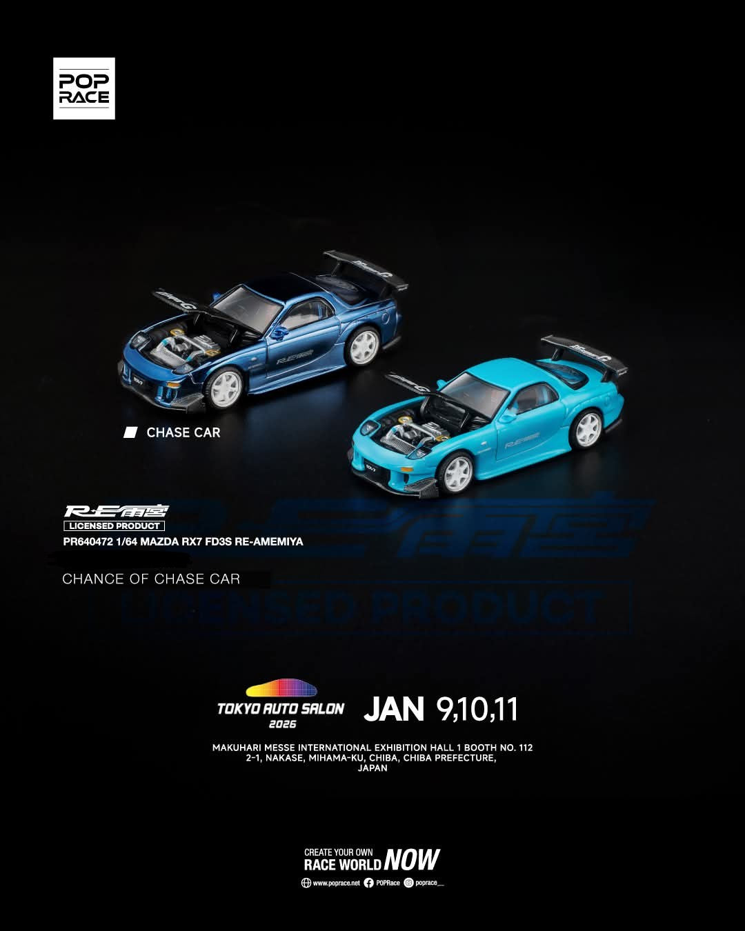 Pop Race 1:64 Mazda RX7 FD3S RE-Amemiya - Licensed Diecast Model with ...