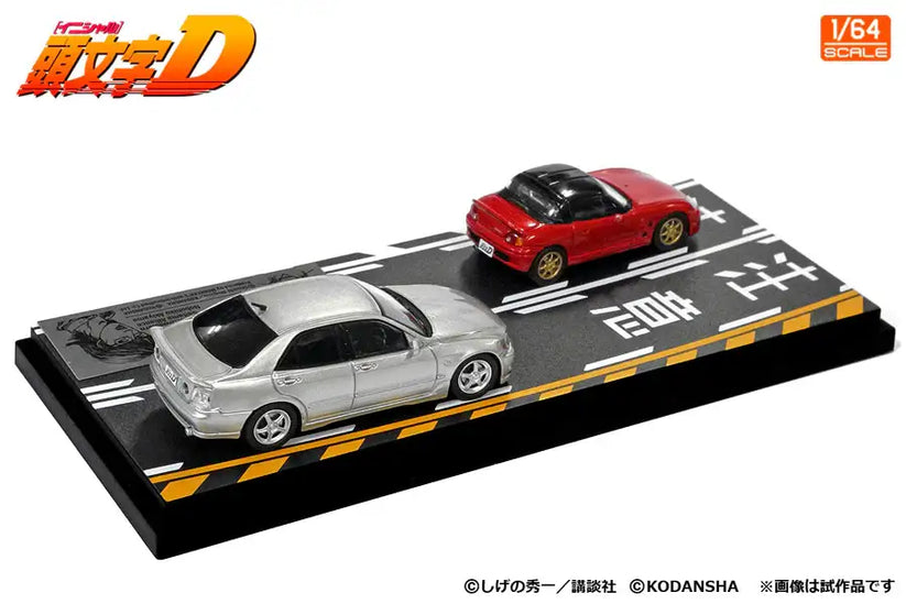 Modeler's 1:64 Scale Initial D Vol.14 Sakamoto (Cappuccino) & Nobuhiko ...