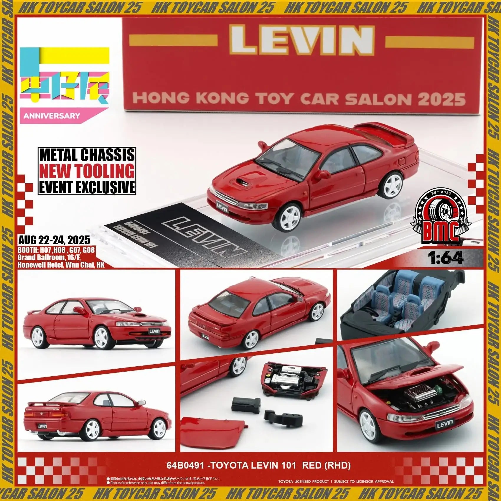BMC x Hong Kong Toycar Salon 2025 Toyota Levin 101 – Mobile Garage HK