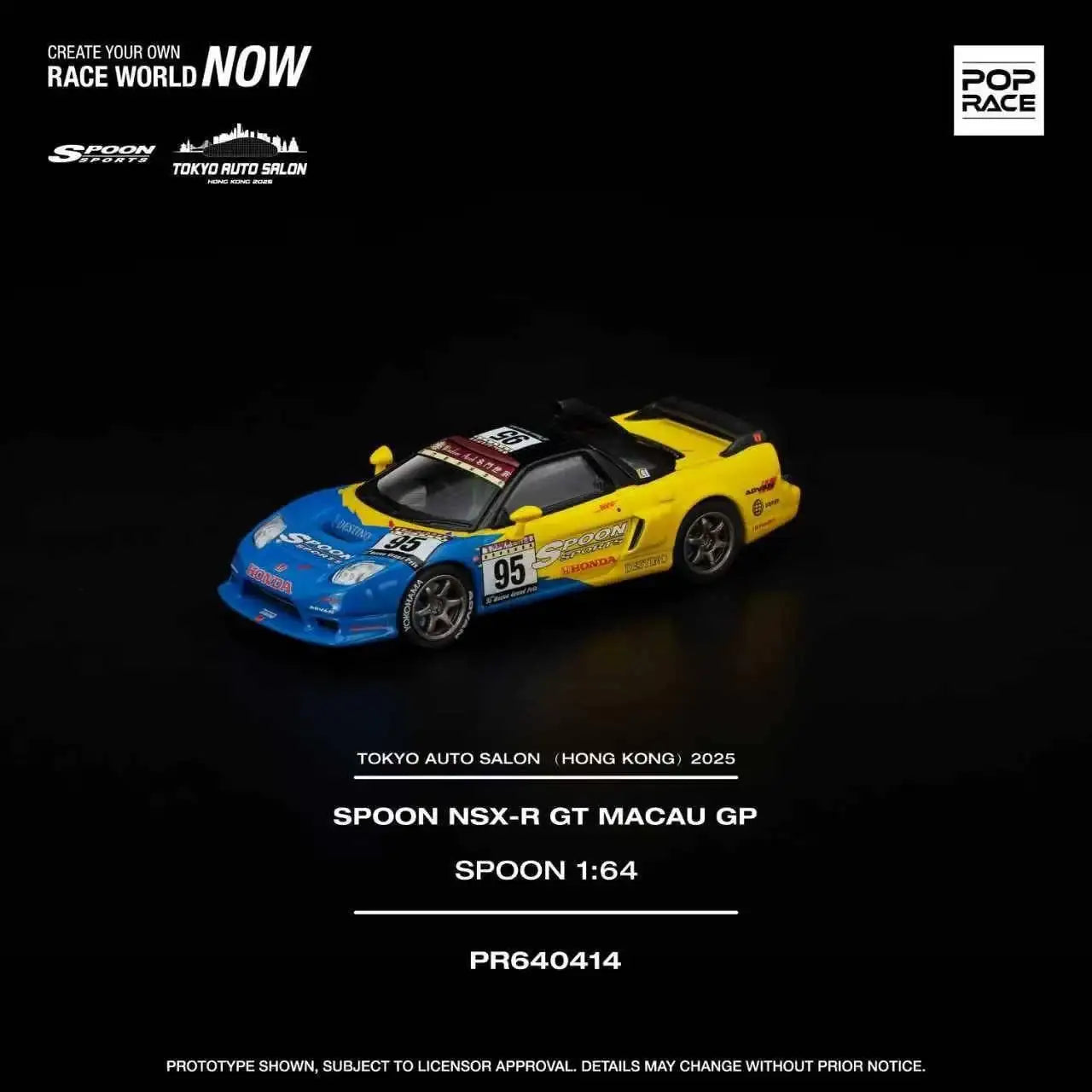 Pop Race 1:64 Spoon NSX-R GT Macau GP - Tokyo Auto Salon HK 2025 ...