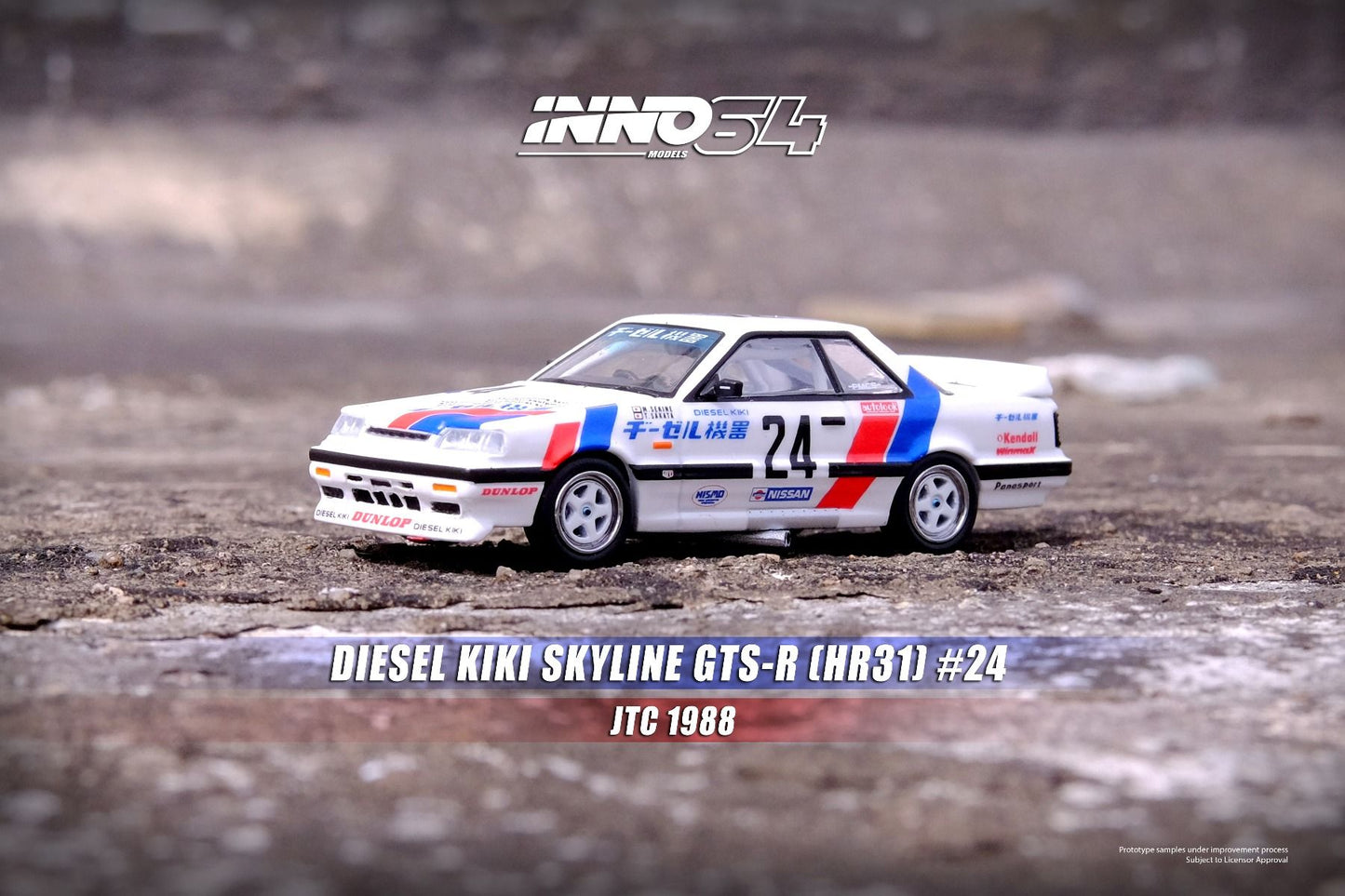 Inno64 Nissan Skyline GTS-R (HR31) #24 "Diesel KIKI" JTC 1988 – Mobile Garage HK