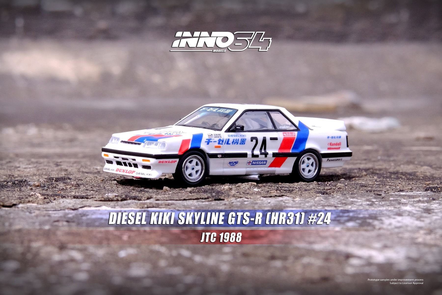 Inno64 Nissan Skyline GTS-R (HR31) #24 "Diesel KIKI" JTC 1988 – Mobile Garage HK