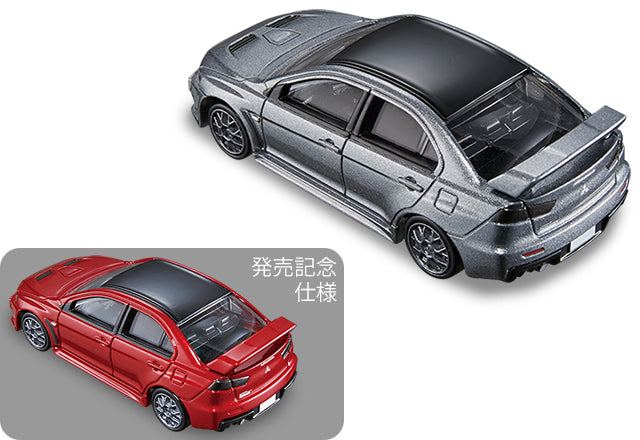 Tomica Premium #02 Mitsubishi Lancer Evolution Final Edition set of tw ...