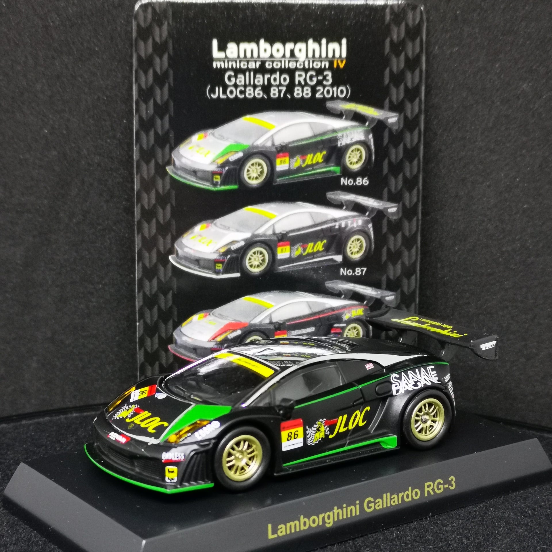 Yahoo!オークション yosho - #86