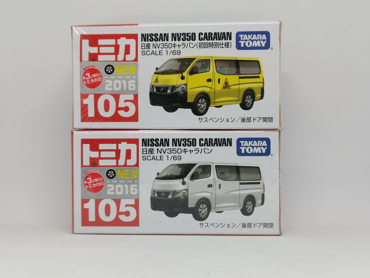Tomica #105 Nissan NV350 Caravan Set of 2 – Mobile Garage HK